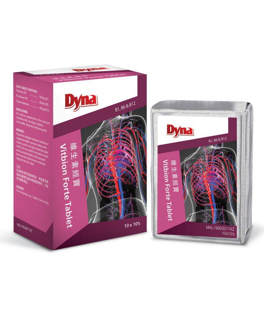 DYNA VITBION FORTE TABLET 10 X 10'S - Diamond Interest