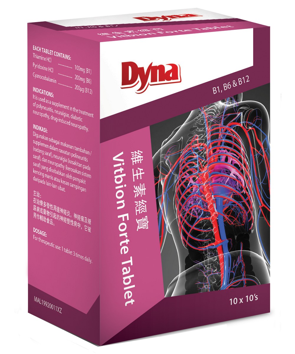 DYNA VITBION FORTE TABLET 10 X 10'S - Diamond Interest